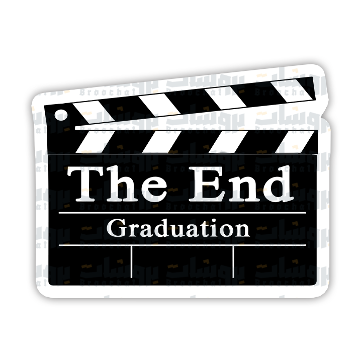 The End Graduation Sticker – Broochat Store | متجر بروشات